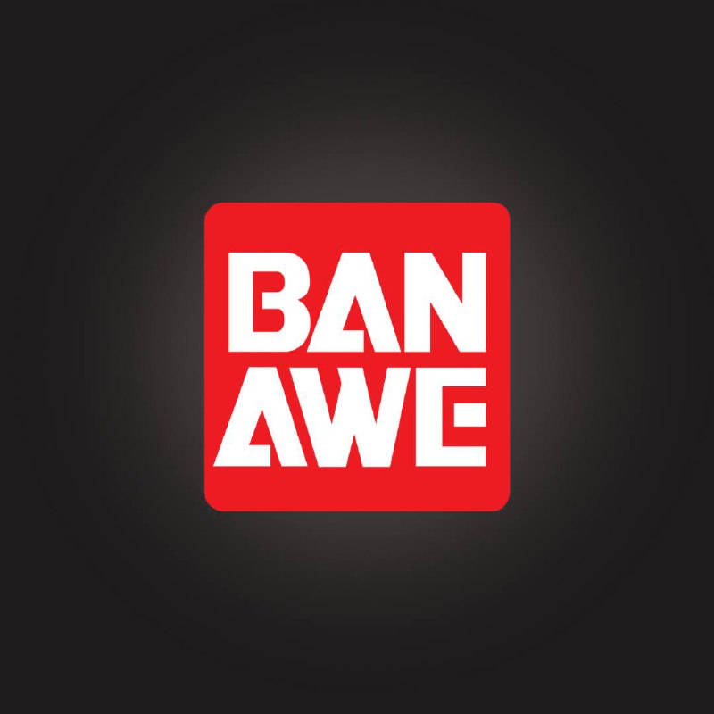 BANAWE STICKER – EverSince-StreetClub
